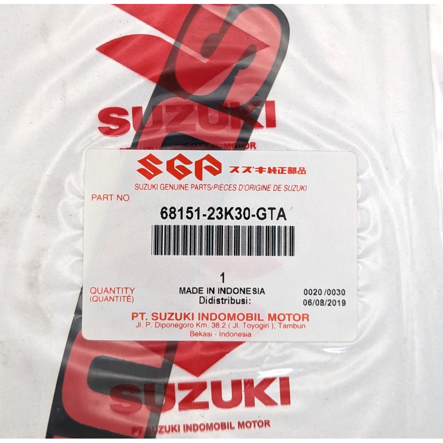 スズキ（SUZUKI） 【スズキ純正品】 純正ステッカー 湾曲エンブレム ロゴ 赤 長さ15.4cm 68151-23K30-GTA ...
