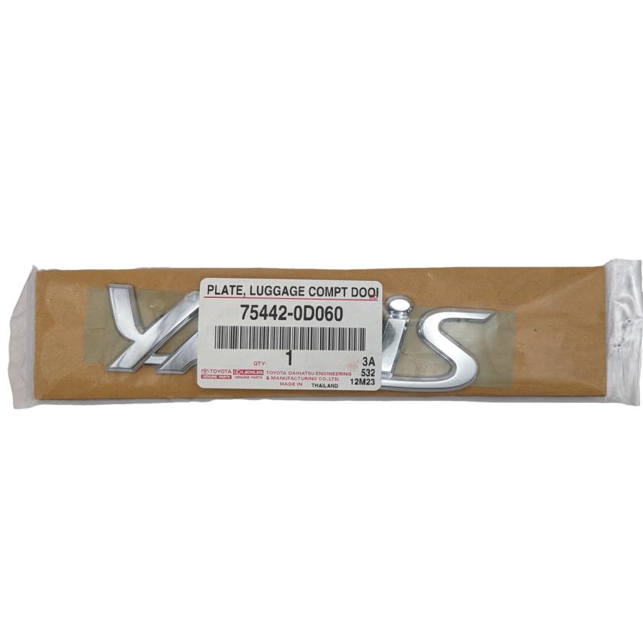 トヨタ 純正 YARiS ヤリス 輸出仕様 バックドア エンブレム 75442-0D060 : B&E ZIPANG - 通販 - Yahoo ...