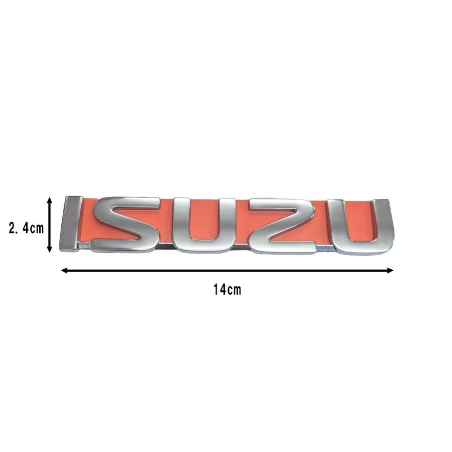 【いすゞ純正品】エンブレム リアゲート メッキ仕様 装飾パーツ カスタム ISUZU 8-98129896-0 ST224 : B&E ...