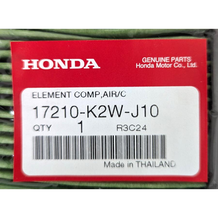 ホンダ（HONDA） エレメント COMP エアクリーナー エアフィルター ホンダ純正部品 DAX125 ダックス JB04 JB06 ...