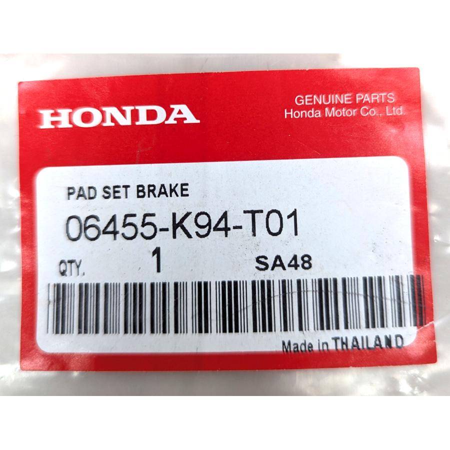 ホンダ フロント ブレーキパッドセット ホンダ純正部品 CB300R CBF300N CBF300NA 06455-K94-T01 : B&E ...
