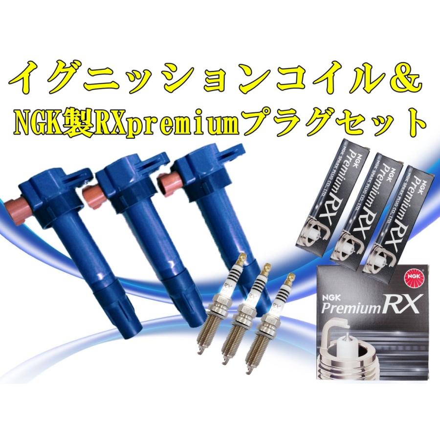 新品 エブリィ DA64V DA64Wイグニッションコイル エヴリィ DA62V DA62W 3本 +NGK スパークプラグ セット ...