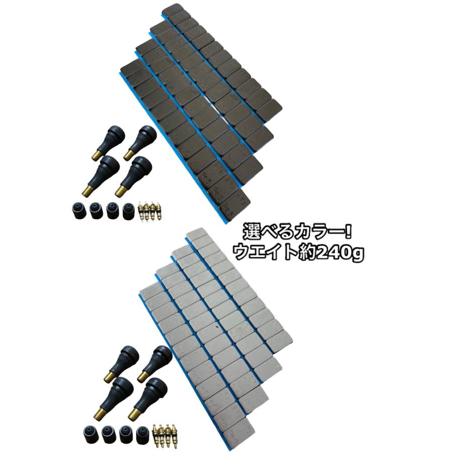TR-413 TR413 エアバルブ ゴムバルブ 4個 貼り付け ウエイト 240g グレー ブラック バイク 車 タイヤ交換 チェンジャー キャップ : BGR HYOGO - 通販 ...
