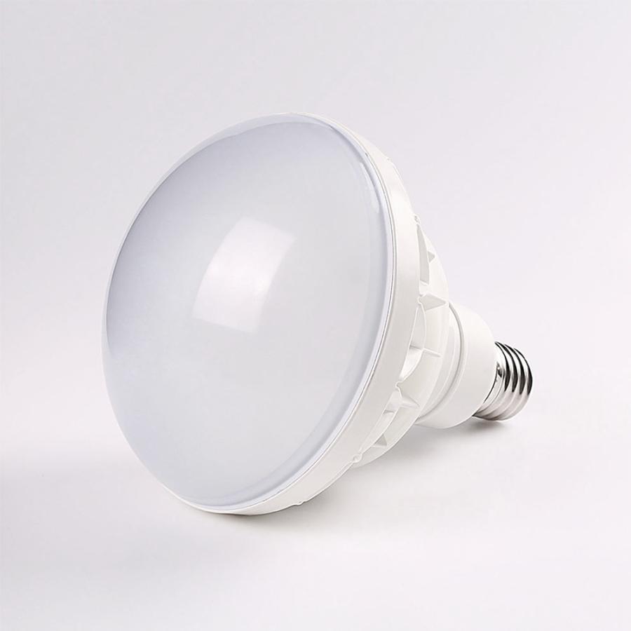 4個セット LED電球 50W LED 屋外用投光形電球 PAR56 E39 LED ビーム電球 500W型50Wで10000lmの明るさ （フリッカーフリー）ノイズなし業界トップクラス ...