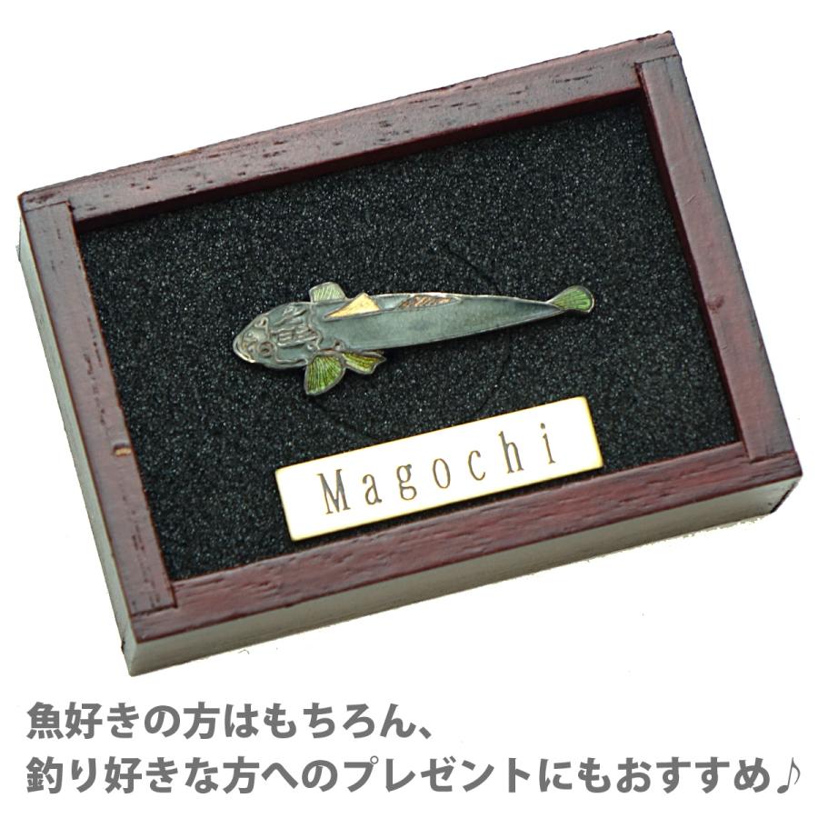魚ピンズ マゴチ 真鯒 本七宝 ビンテージ フィッシュ ピンズ Vintage Fish Pin's 海水魚 ピンバッジ 釣り 【AZ ...