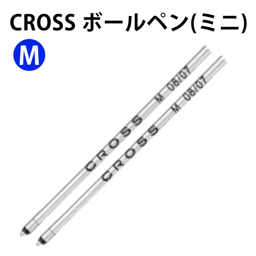 CROSS クロス 8518-6 ボールペンリフィル ブルー 替え芯 （2本入り） Mサイズ 中字 テックスリー プラス/テックフォー他用 ...