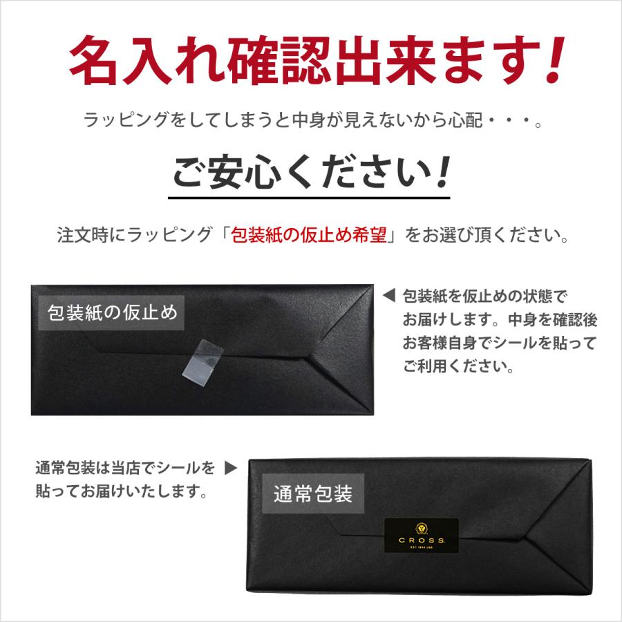 CROSS 名入れ無料 クロス テックスリー ボールペン(黒+赤)×シャープペンシル×スタイラス 複合ペン TECH3 テック3 : ビーハートYahoo!店 - 通販 - Yahoo!ショッピング