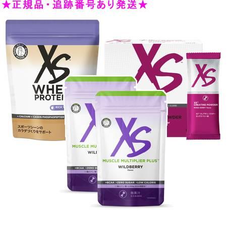 Amway アムウェイ XS フィットネスプログラム ライトセット 上級 ワイルドベリー : 美彩 - 通販 - Yahoo!ショッピング