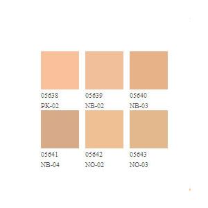 NOEVIR ノエビア ノエビア001 リキッドファンデーションN NO-02 25ml : 美彩 - 通販 - Yahoo!ショッピング