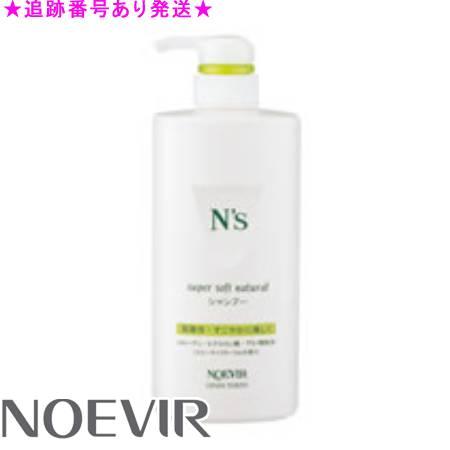 NOEVIR（ノエビア） エヌズ シャンプーS 600mL : 美彩 - 通販 - Yahoo!ショッピング