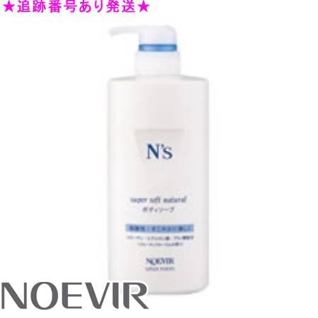 NOEVIR ノエビア エヌズ ボディソープS 600mL : 美彩 - 通販 - Yahoo!ショッピング