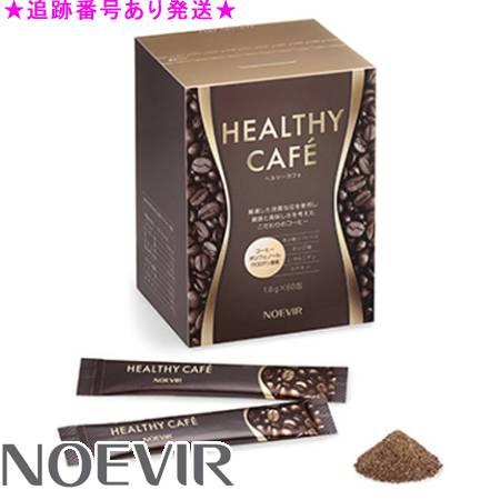 NOEVIR（ノエビア） ヘルシーカフェ 60包 : 美彩 - 通販 - Yahoo!ショッピング