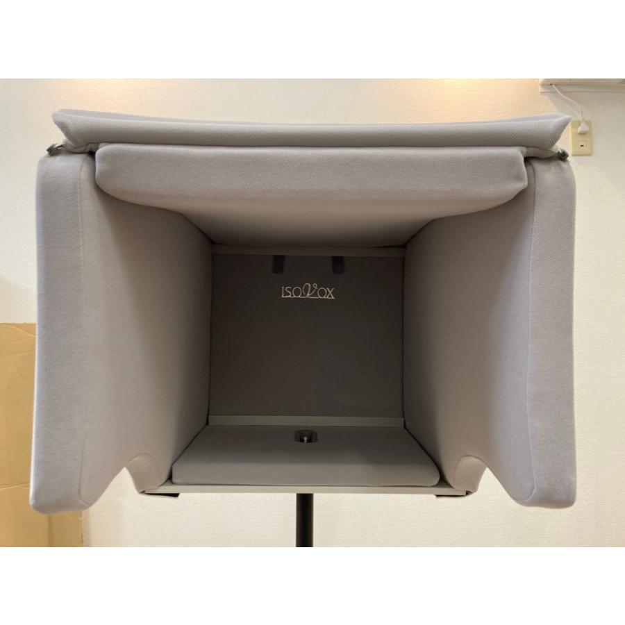 【保証有り】 ISOVOX/アイソヴォックス/ISOVOX2/ISOVOX 2/アイソヴォックス 2/パーソナル レコーディングブース ...