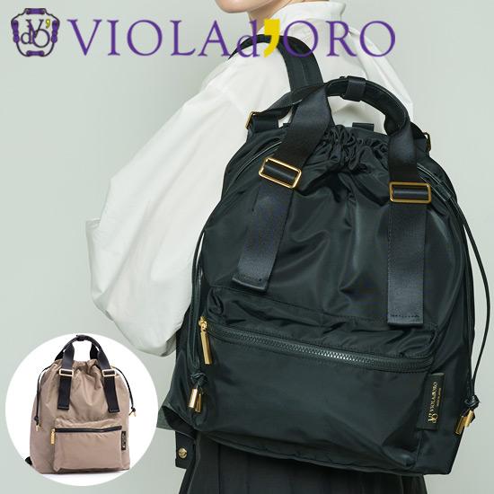 VIOLAd'ORO（ヴィオラドーロ） レビューで2000円CP VIOLAd'ORO GINO ジーノ ナイロン 撥水 リュックサック バックパック V-2188 : 上野悟 THE BAG ...