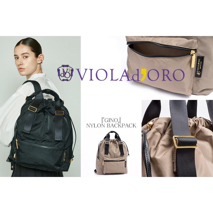 VIOLAd'ORO（ヴィオラドーロ） レビューで2000円CP VIOLAd'ORO GINO ジーノ ナイロン 撥水 リュックサック バックパック V-2188 : 上野悟 THE BAG ...