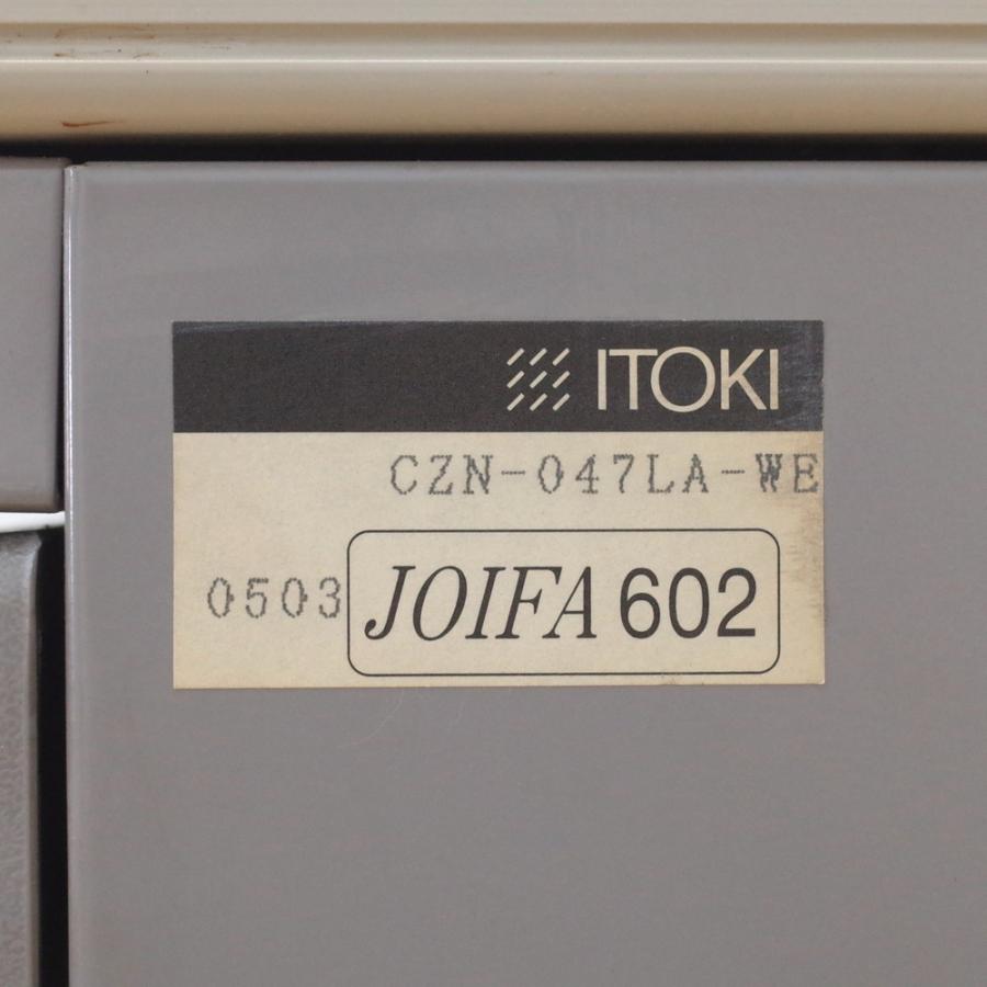 イトーキ 脇机 ITOKI CZシリーズ 3段 CZN-047LA-WE D700 H700 グレー 収納ワゴン デスク サイドキャビネット KK16844 中古オフィス家具 : ビックリ ...