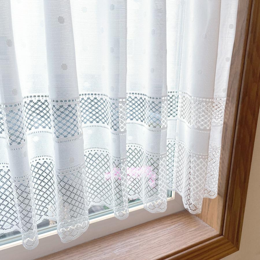 カーテン カフェカーテン 目隠し ロング丈 ドット 150x90cm 日本製 : BIC SHOP - 通販 - Yahoo!ショッピング