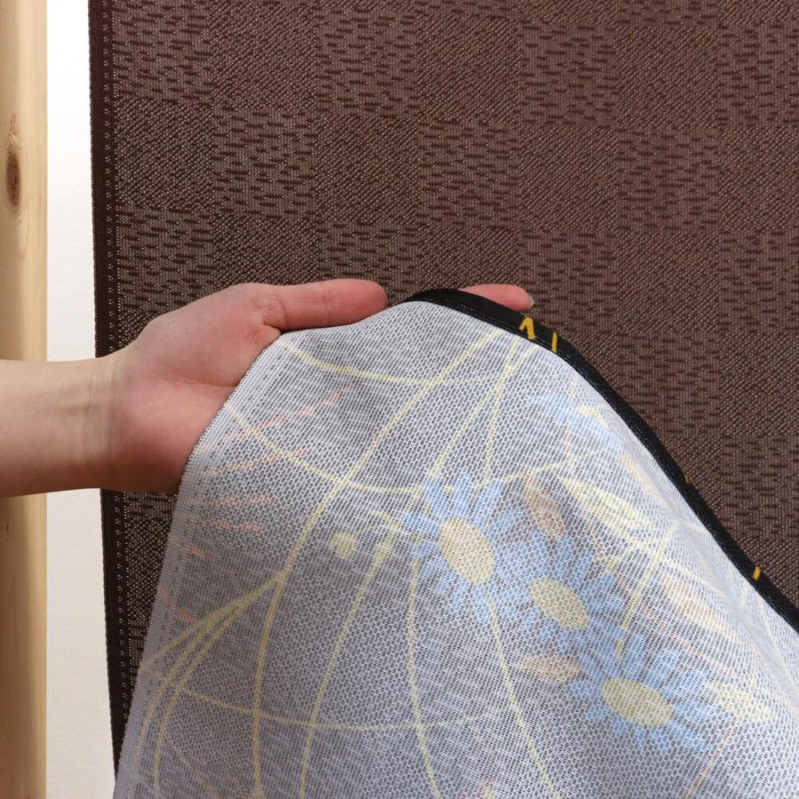 のれん 暖簾 目隠し 和柄 家紋 丸に木瓜 85x150cm 日本製 : BIC SHOP - 通販 - Yahoo!ショッピング