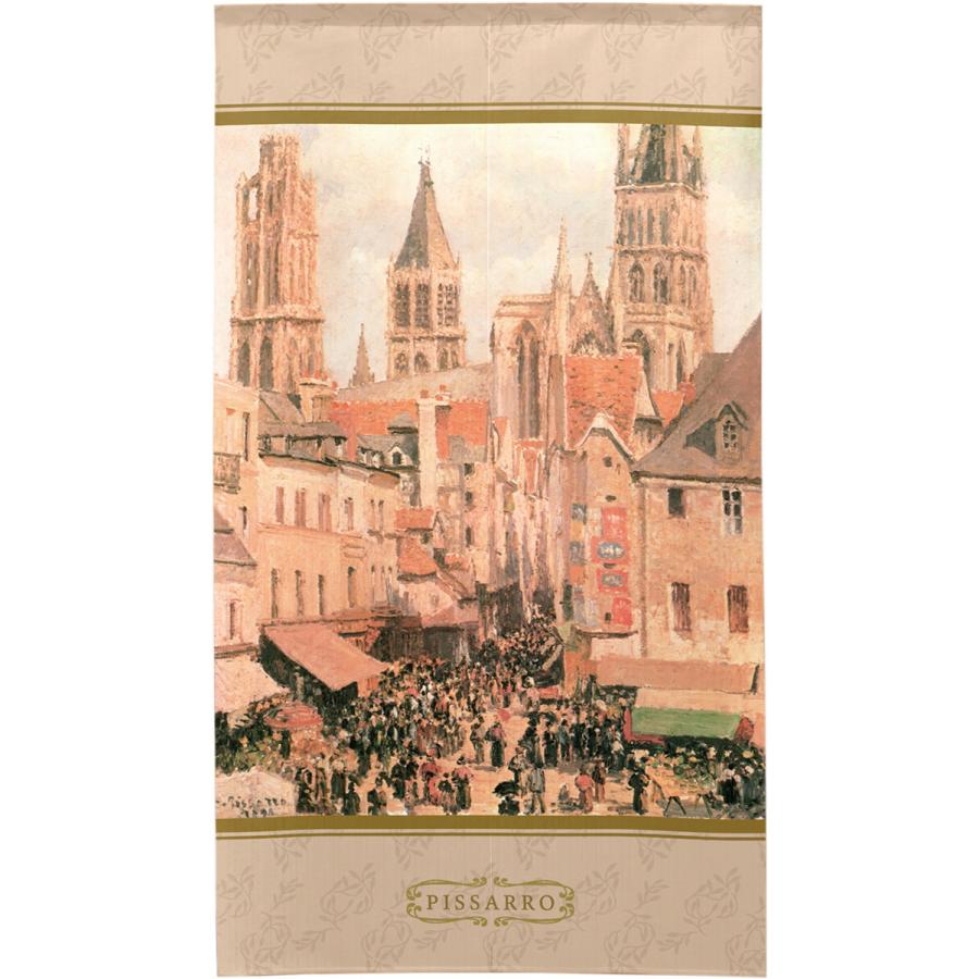 のれん 暖簾 洋風 絵画 ピサロ ルーアンの旧市場とエピスリー街 85×150cm 日本製 : BIC SHOP - 通販 - Yahoo ...
