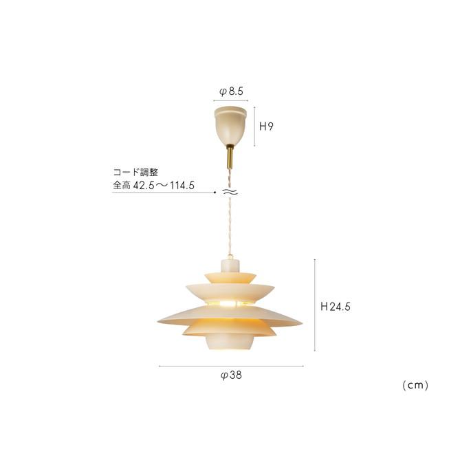 シーリングライト インターフォルム INTERFORM クインタ（LED電球付き） Quinta（LED電球付き） LT-4449 ライト 照明器具 天井照明 ペンダントライト : インテリア ...