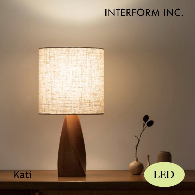 照明 インターフォルム INTERFORM Kati カティ テーブルライト（LED） LT-4412 テーブルライト : インテリアショップ ビカーサ - 通販 - Yahoo!ショッピング
