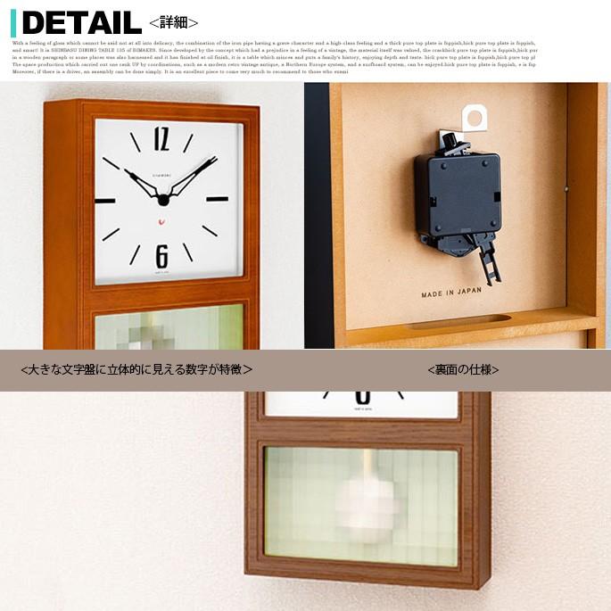 掛け時計 インターゼロ INTERZERO グラスペンデュラムクロック GLASS PENDULUM CLOCK CH-052 ウォールクロック 時計 ステップセコンド : b204-009 ...
