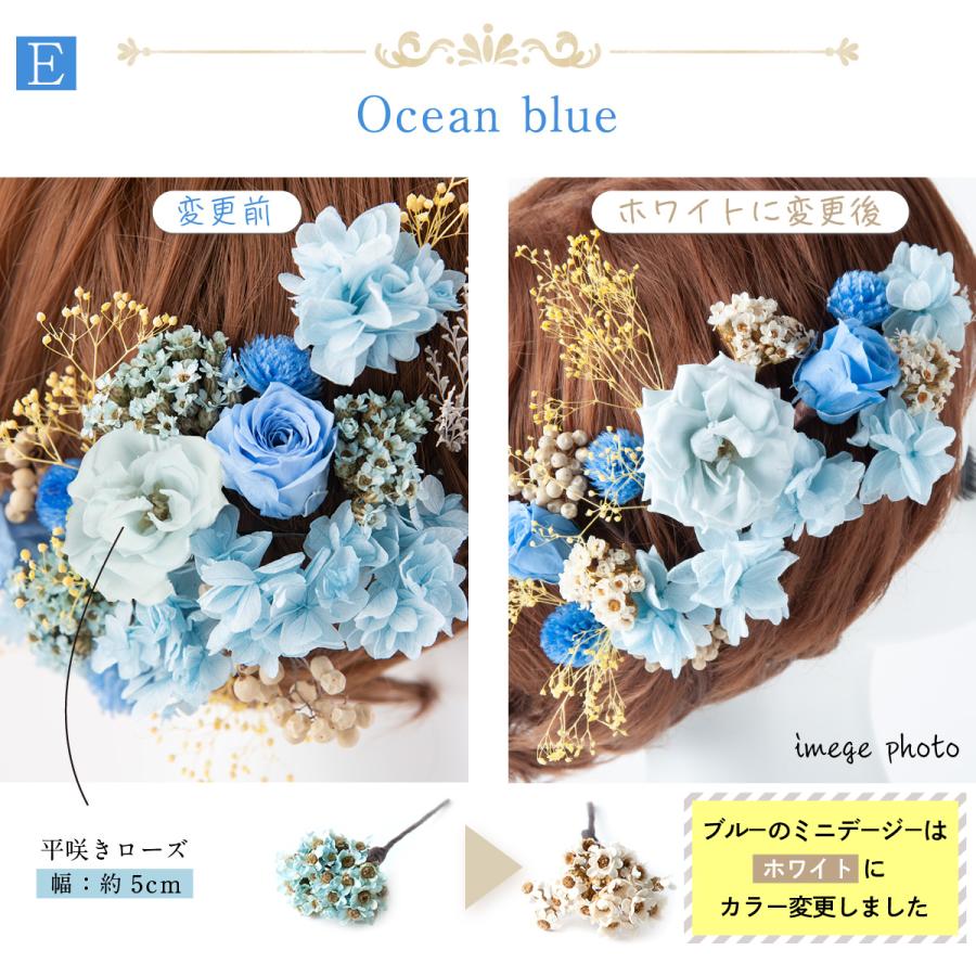 &Flower お買い得 ヘッドドレス 花 ウェディング 結婚式 ドライ &Flower お買い得 ヘッドドレス 花 ウェディング 結婚式 ドライ