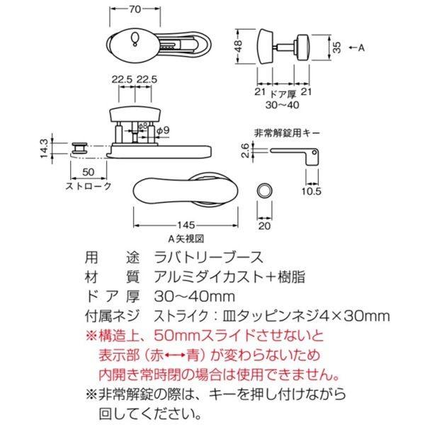 BEST(ベスト) No.668A 表示付ボルト シルバー (コード668A) : 建築金物通販ビドーパル - 通販 - Yahoo!ショッピング