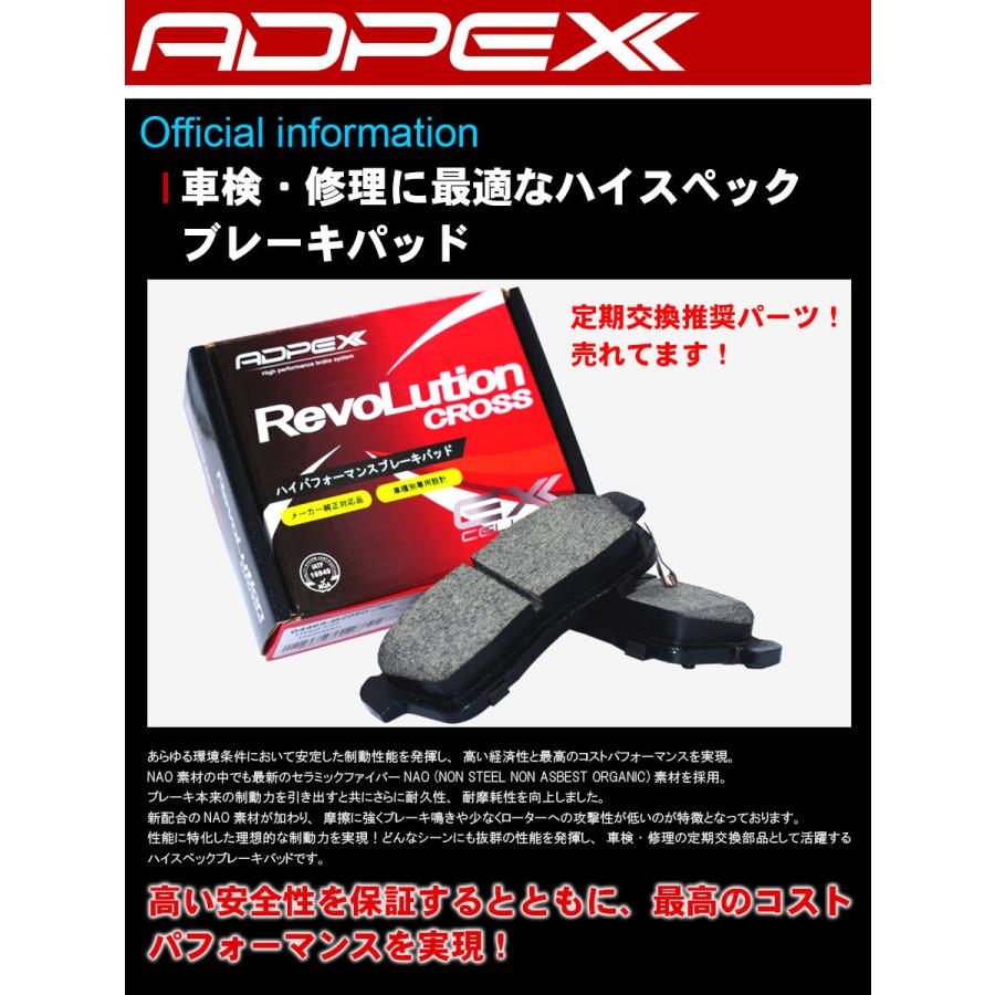 トヨタ マークX ブレーキパッドGRX120 GRX121 GRX125 GRX130 GRX135 フロント ブレーキパッド NAO材 ブレーキシム グリス付 純正交換推奨パーツ プロ厳選 ...