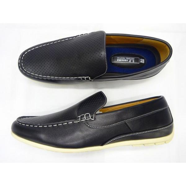 U.P renoma 29cm(us12.5) UP.RENOMA 4017 【4E】 BL ブラック ユーピーレノマ big-b : ビッグビー大きな靴の専門店 - 通販 - Yahoo ...