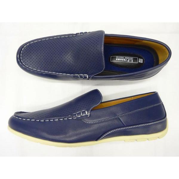 U.P renoma 29cm(us12.5) UP.RENOMA 4017 【4E】 NV ネービー ユーピーレノマ big-b : ビッグビー大きな靴の専門店 - 通販 - Yahoo ...