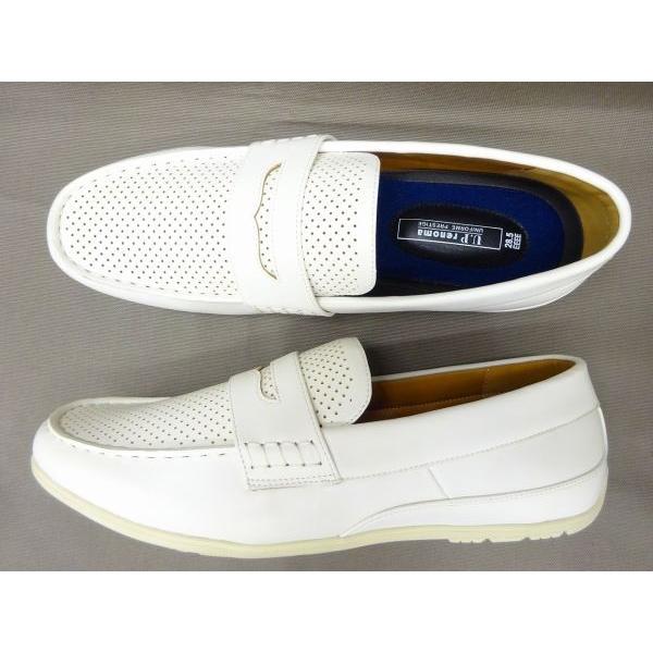 U.P renoma 29cm(us12.5) UP.RENOMA 4018 【4E】 WH ホワイト ユーピーレノマ big-b : ビッグビー大きな靴の専門店 - 通販 - Yahoo ...