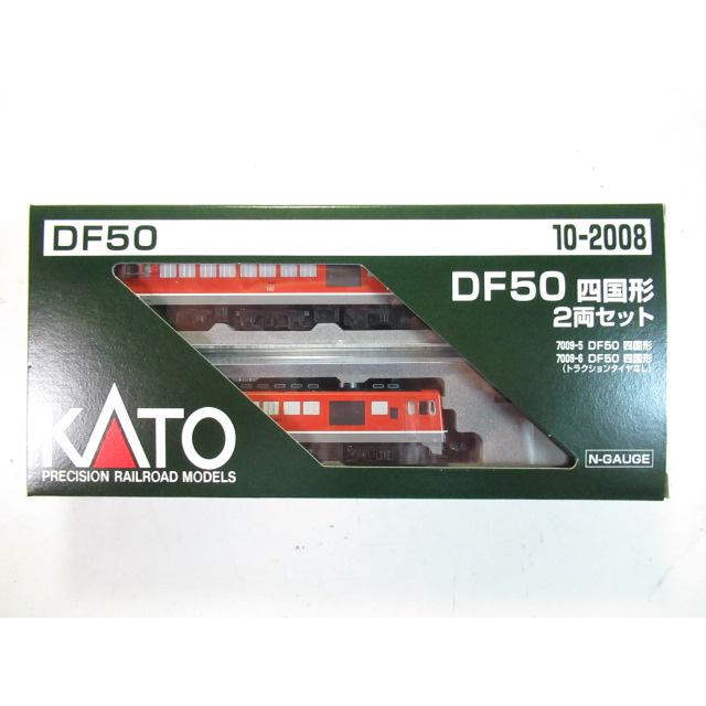 KATO 10-2008 DF50 四国形 2両セット 特別企画品 : 鉄道模型ビックバン ヤフー店 - 通販 - Yahoo!ショッピング