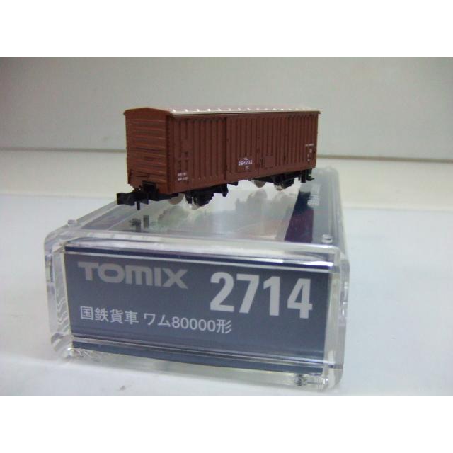 TOMIX 2714 ワム80000 : 鉄道模型ビックバン ヤフー店 - 通販 - Yahoo!ショッピング
