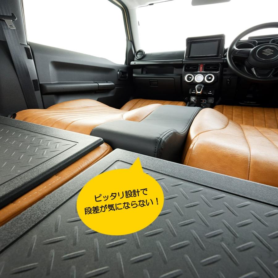 ジムニー スペーサークッション for ジムニー JB64/JB74｜フルフラット 車中泊 アウトドア キャンプ 隙間クッション 段差解消 :SPC-J64:BIG DIPPER - 通販 ...