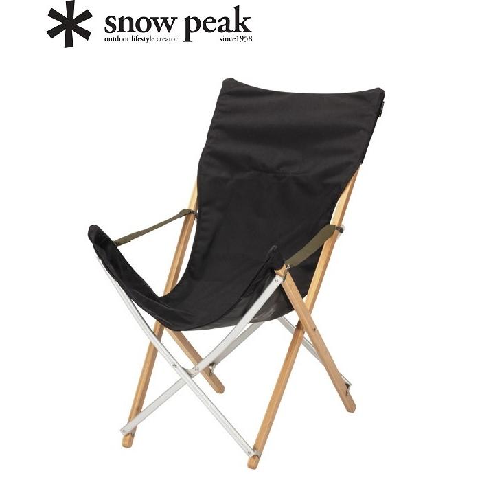snowpeak (スノーピーク) 雪峰祭2021春 Take!チェアロング snowpeak (スノーピーク) 雪峰祭2021春 Take!チェアロング