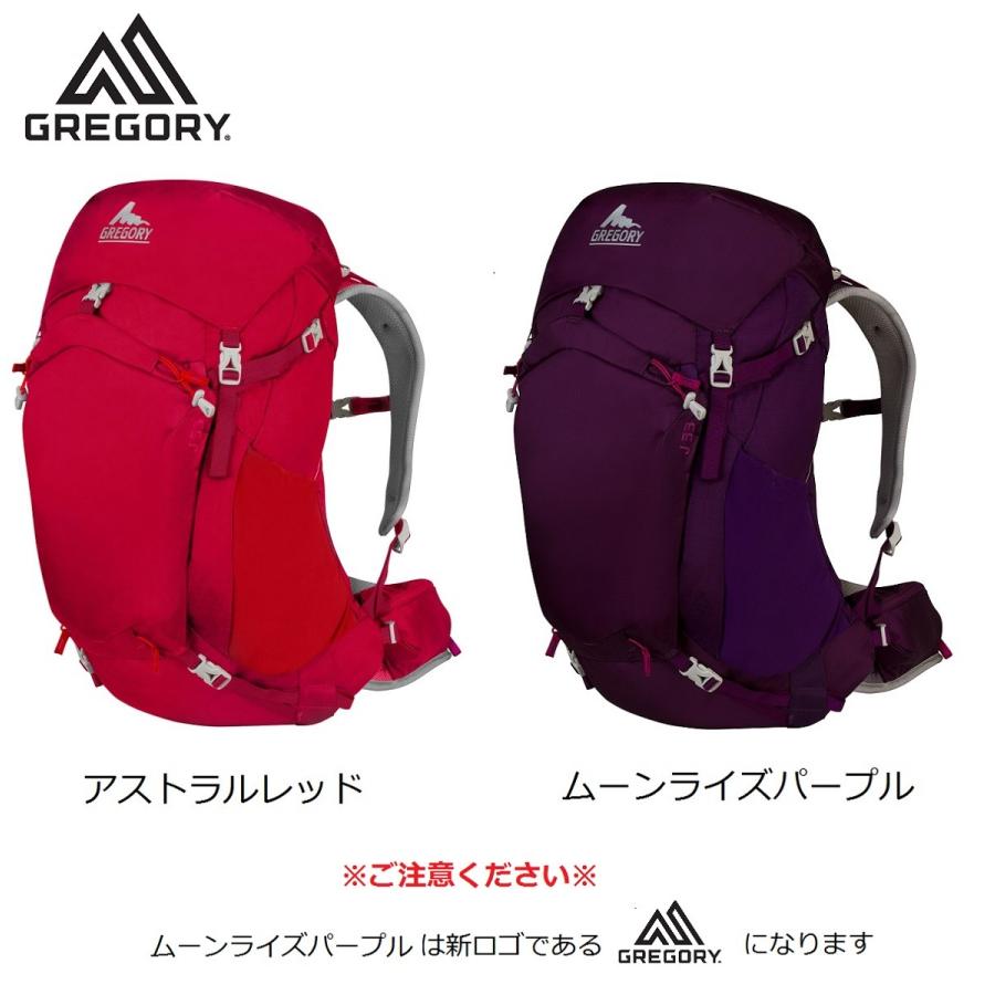 GREGORY (グレゴリー) J33/S バックパック/リュック/ザック : 63 : ビッグジョイ - 通販 - Yahoo!ショッピング