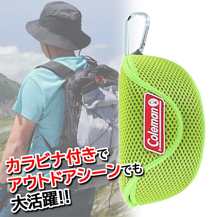 Coleman サングラスケース コールマン COLEMAN メガネケース めがねケース おしゃれ CO08 マジックテープ式 メッシュ ソフトケース ベルト通し カラビナ付き : サングラス ...