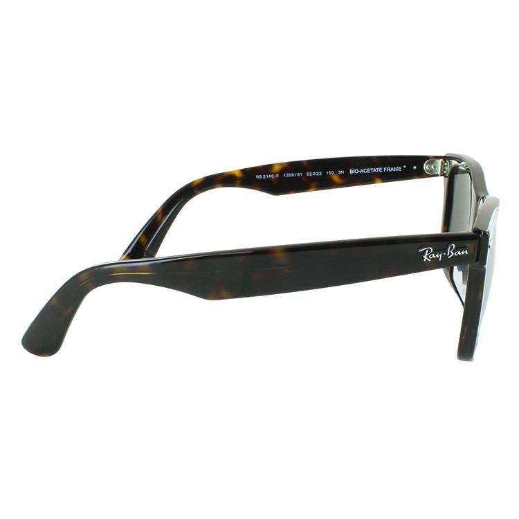 Ray-Ban レイバン ウェイファーラー サングラス RB2140F 135931 Ray-Ban レイバン ウェイファーラー サングラス RB2140F 135931