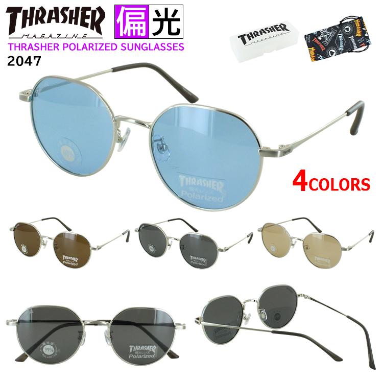 THRASHER サングラス 偏光 メンズ UVカット ブランド スラッシャー クラウンパント メタルフレーム 2047 軽量 偏光レンズ カラーレンズ 車 運転用 ドライブ 釣り ...