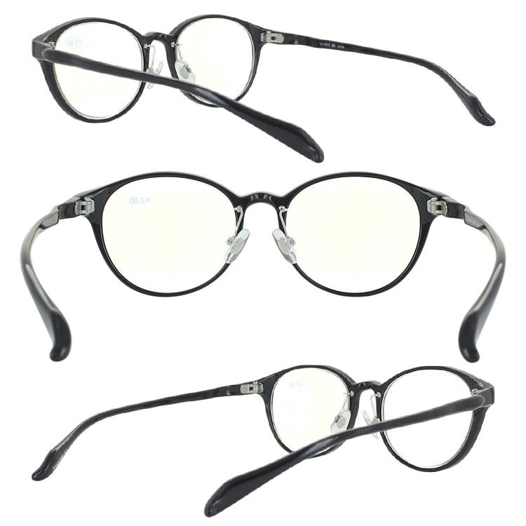 老眼鏡 メンズ レディース おしゃれ リーディンググラス ブルーライトカット LT-P014 クリングス鼻パッド 6度数 シニアグラス 黒縁 ブラック ボストン ケース付 : サングラス ...