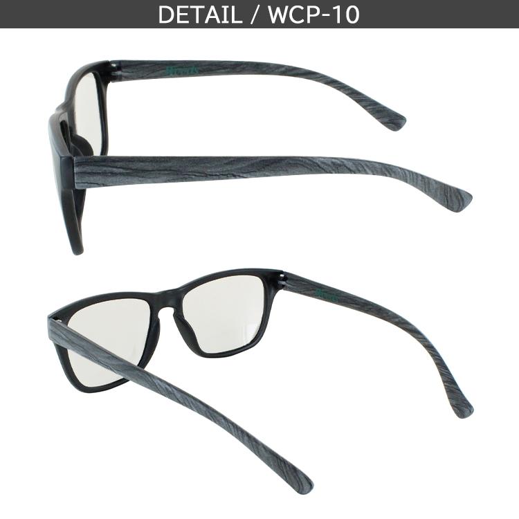 サングラス 偏光 メンズ レディース 薄い色 ライトカラー UVカット WOODS ブランド WCP-10 スクエア WCP-12 ウェリントン 送料無料 沖縄以外 : サングラス ...