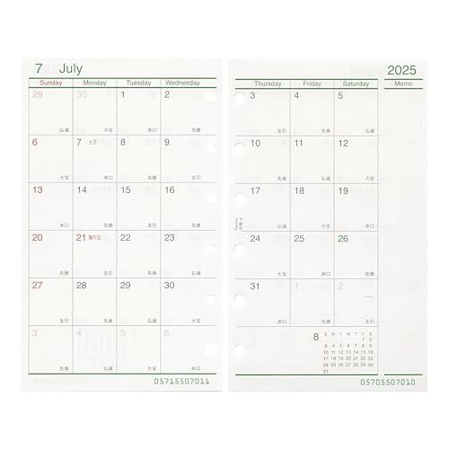 レイメイ藤井 手帳 システム手帳 リフィル 2025年 ポケットサイズ ダヴィンチ 月間4 マンスリー 日曜始まり DPR2542 2024年 12月始まり : ビッグセレクト - 通販 ...