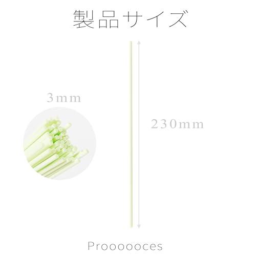 ディフューザー スティック 23cm 直径3mm 50本 リードアロマスティック ラタンスティック リードディフューザー 人工繊維素材 高級 カビ : ビッグセレクト - 通販 - Yahoo ...