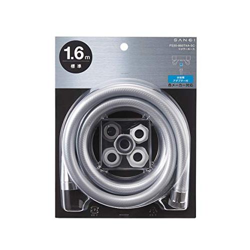 SANEI シャワーホース アダプター付き 長さ1.6m メッキ調 回転式 シルバー PS30-860TXA-SC : kvo173026427485199 : ビッグセレクト - 通販 ...
