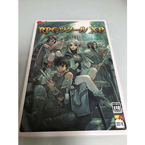 RPGツクール XP : ビッグセレクト - 通販 - Yahoo!ショッピング