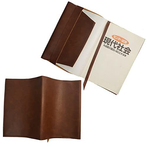 gogesブックカバー a5 防水レザー ― 上質感のある合皮の高級本カバー（文芸書 参考書 専門書） サイズ調整可能 厚め対応可 しおり付き 軽量 おしゃ : ビッグセレクト - 通販 ...