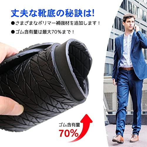 [Topatrol] 靴底修理シート ゴムシートソール 靴底補修用 滑り止めシート パッチ 靴修理キット 靴底の保護 靴底修理 滑り止め 靴修理用 シューズ補修 ...