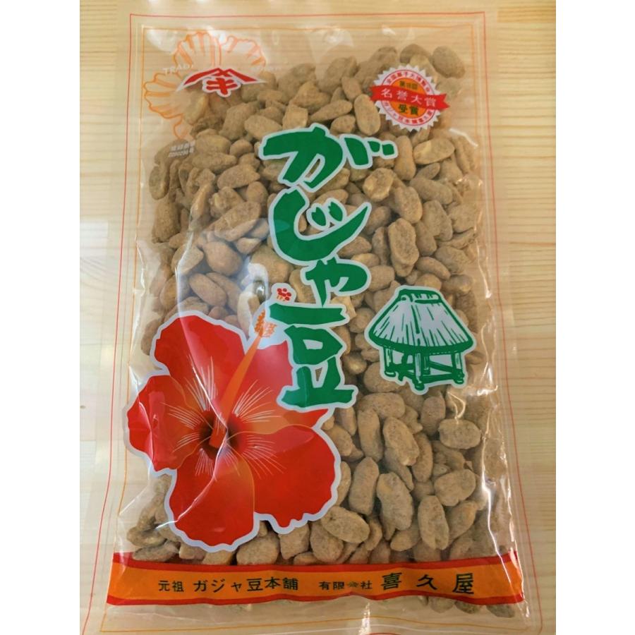 喜久屋 がじゃ豆 260g : ビッグツー Yahoo!店 - 通販 - Yahoo!ショッピング