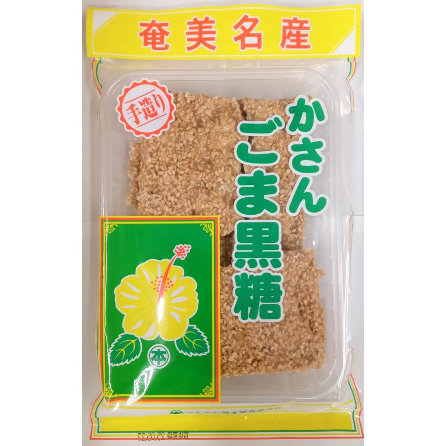 マルホン糖本舗有限会社 かさんごま黒糖 170g : ビッグツー Yahoo!店 - 通販 - Yahoo!ショッピング